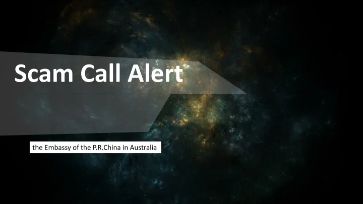 PPT - Scam Call Alert PowerPoint Presentation, free download - ID:9527970