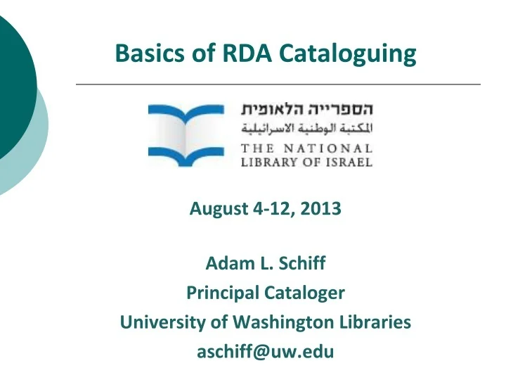 PPT - Basics of RDA Cataloguing PowerPoint Presentation, free download ...