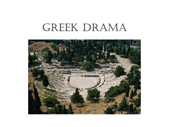 PPT - Greek Drama PowerPoint Presentation, free download - ID:9552292