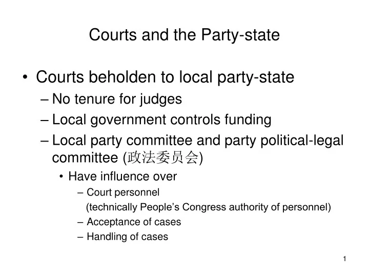 PPT - Courts and the Party-state PowerPoint Presentation, free download ...