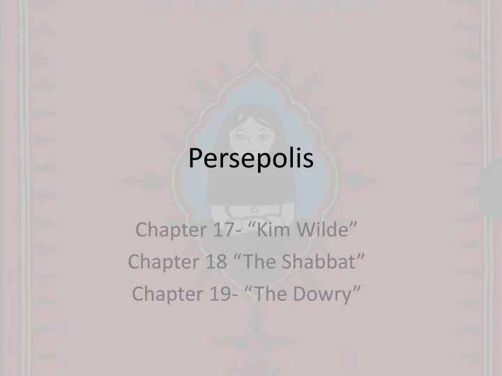 PPT - Persepolis PowerPoint Presentation, free download - ID:9579139