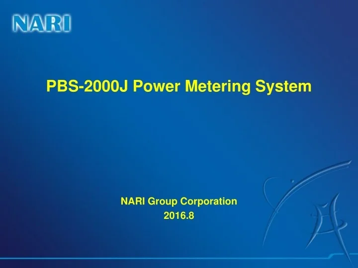 PPT - PBS-2000J Power Metering System PowerPoint Presentation, free ...