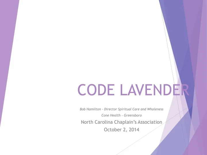 PPT - CODE LAVENDER PowerPoint Presentation, free download - ID:9590750