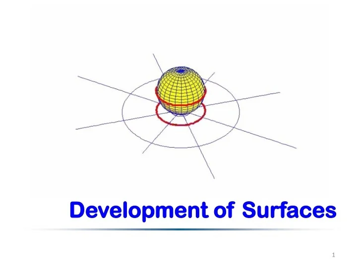 PPT - Development of Surfaces PowerPoint Presentation, free download ...