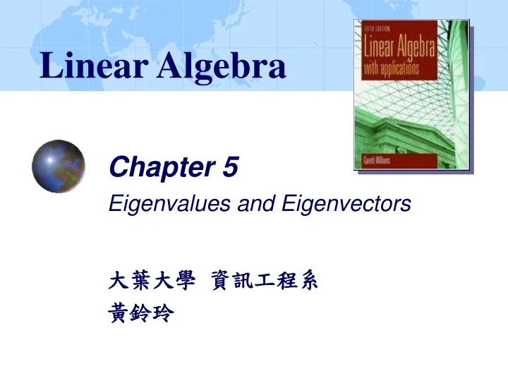 PPT - Chapter 5 Eigenvalues and Eigenvectors PowerPoint Presentation, free download - ID:9615216