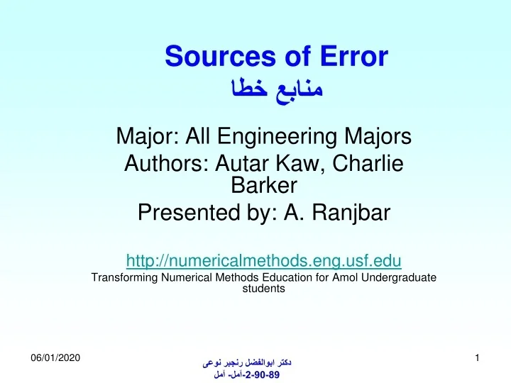 PPT - Sources of Error منابع خطا PowerPoint Presentation, free download ...