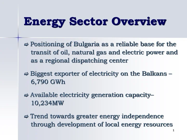 PPT - Energy Sector Overview PowerPoint Presentation, free download ...