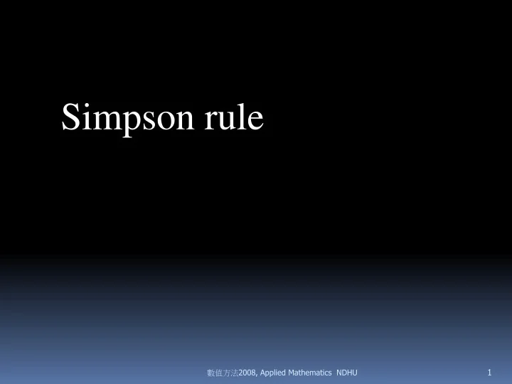 PPT - Simpson rule PowerPoint Presentation, free download - ID:9665730