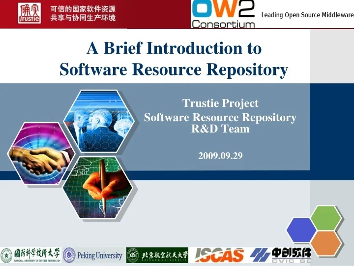 PPT - A Brief Introduction to Software Resource Repository PowerPoint ...