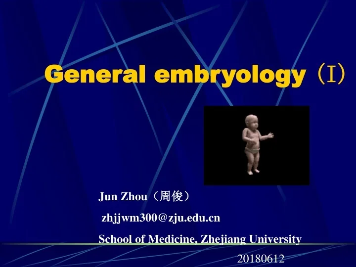 PPT - General embryology (I) PowerPoint Presentation, free download ...
