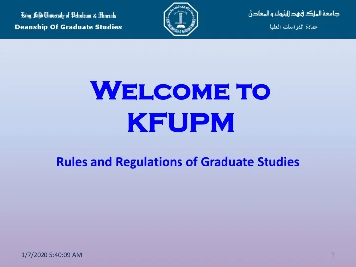 PPT - Welcome to KFUPM PowerPoint Presentation, free download - ID:9691153