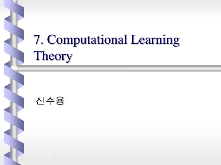 PPT - 7. Computational Learning Theory PowerPoint Presentation, free download - ID:9714213