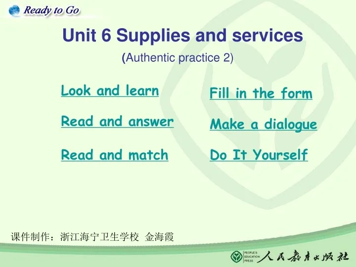 PPT - ( Authentic practice 2) PowerPoint Presentation, free download ...